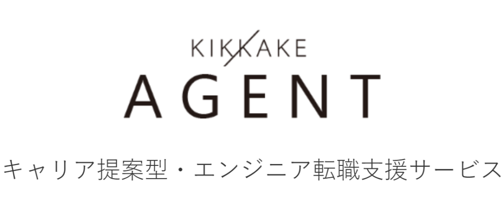 キッカケエージェントをブログで紹介して稼ぐ（アフィリエイト）方法 | 人生100年時代の野望